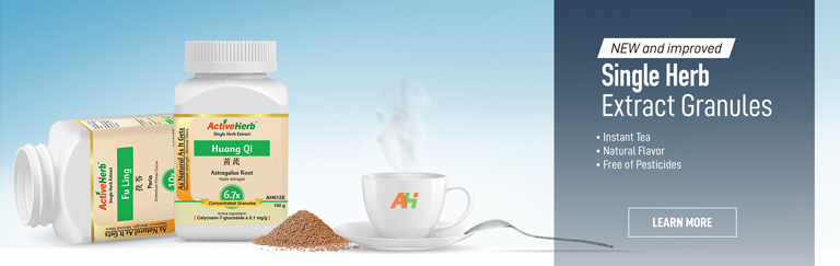 ActiveHerb Wholesale