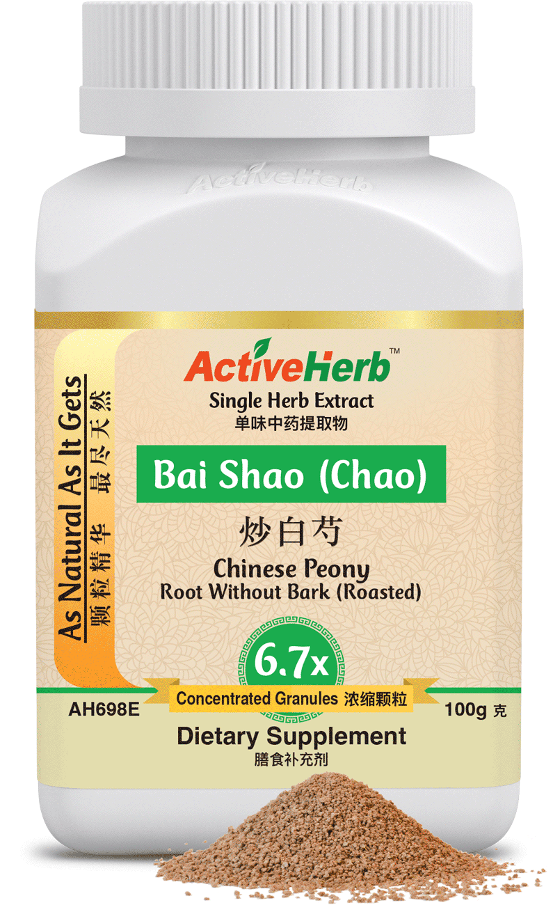 ActiveHerb™ Bai Shao (Chao) (Chinese Peony Root Without Bark (Roasted ...