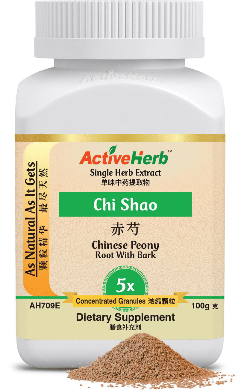 ActiveHerb™ Chi Shao (Chinese Peony Root With Bark) 5x Extract granules ...