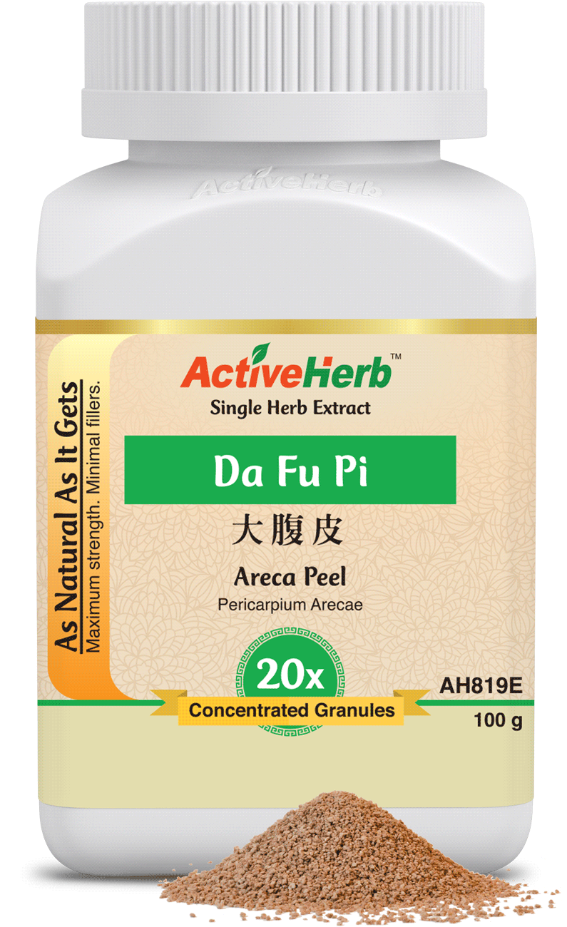 ActiveHerb™ Da Fu Pi (Betelnut Palm Pericarp) 20x Extract granules 100 ...