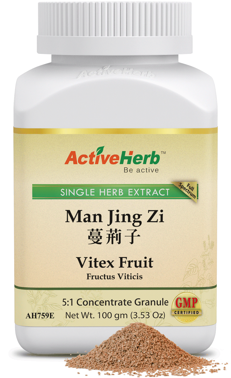 ActiveHerb™ Man Jing Zi (Simple-leaf Chaste Tree Fruit) 10x Extract ...