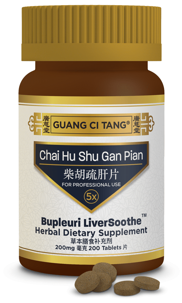 Chai Hu Shu Gan Pian (Bupleuri LiverSoothe™) 200 mg 200 Tablets ...