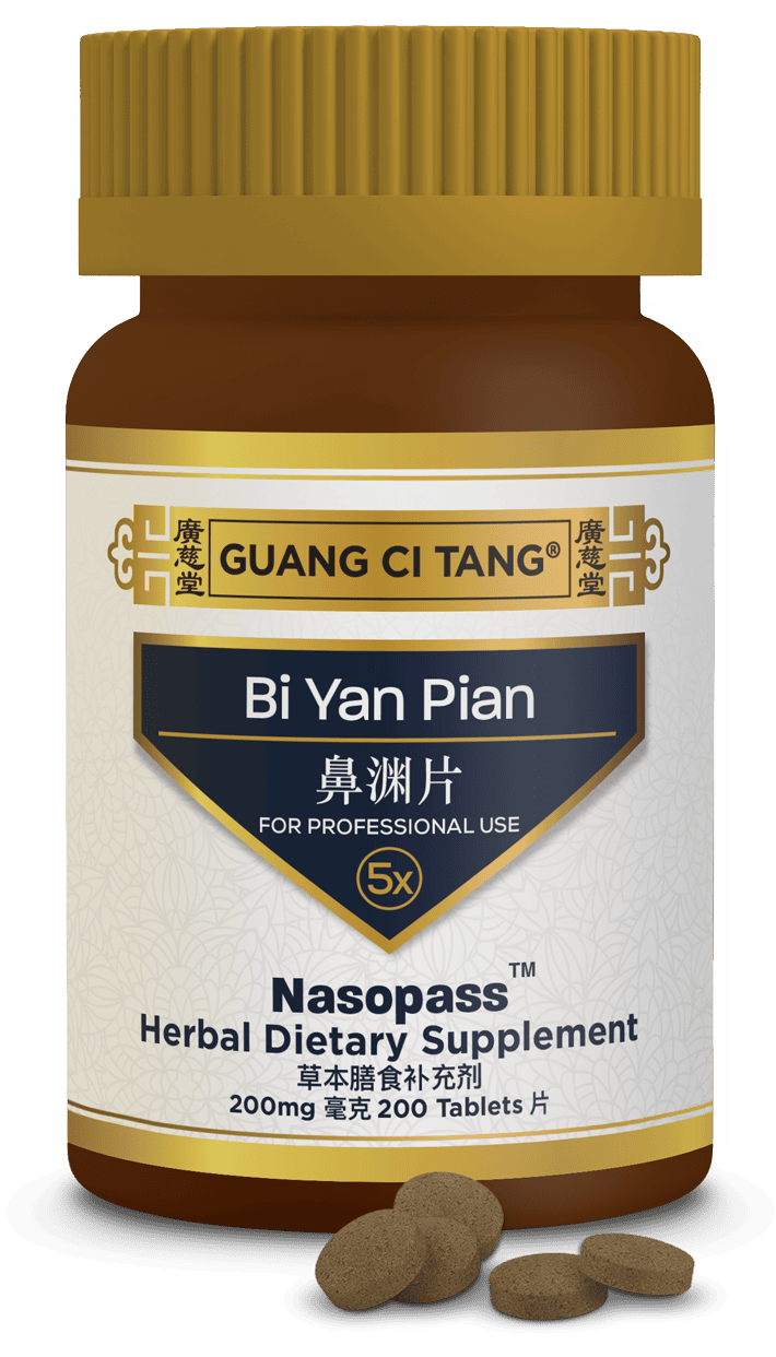 Bi Yan Pian (NasoPass™) 200 mg 200 Tablets: ActiveHerb Wholesale