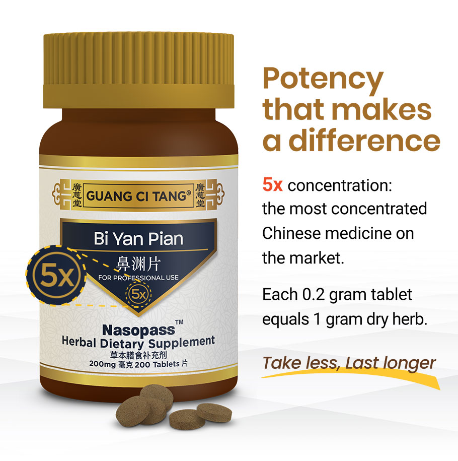 Bi Yan Pian (NasoPass™) 200 mg 200 Tablets: ActiveHerb Wholesale